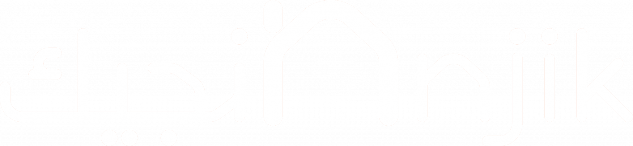 الرئيسية - تطبيق نجيك | Njik App